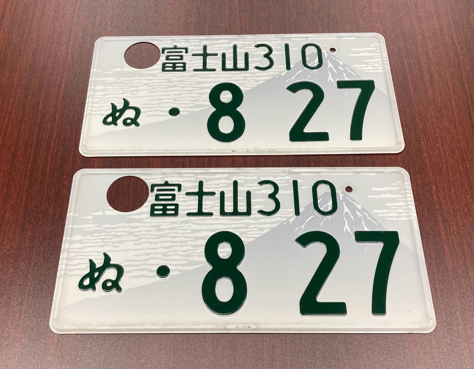 Authentic Japanese JDM License Plate — Minitrucks.net